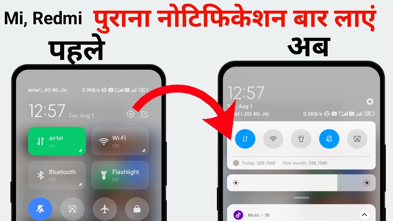 how to set data limits in mi phone | mi today data settings | redmi mobile data usage settings ...