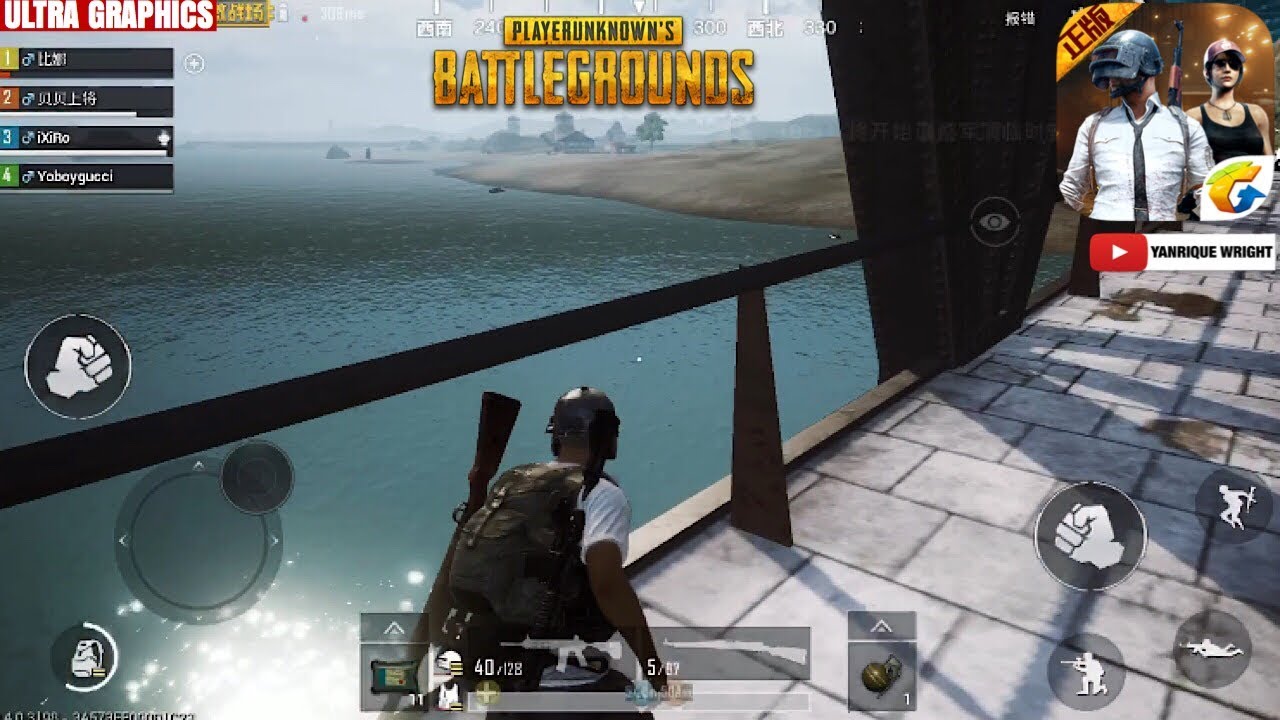 ULTRA REALISTIC GRAPHICS - PUBG Mobile Gameplay 14 Kills Highlights ...