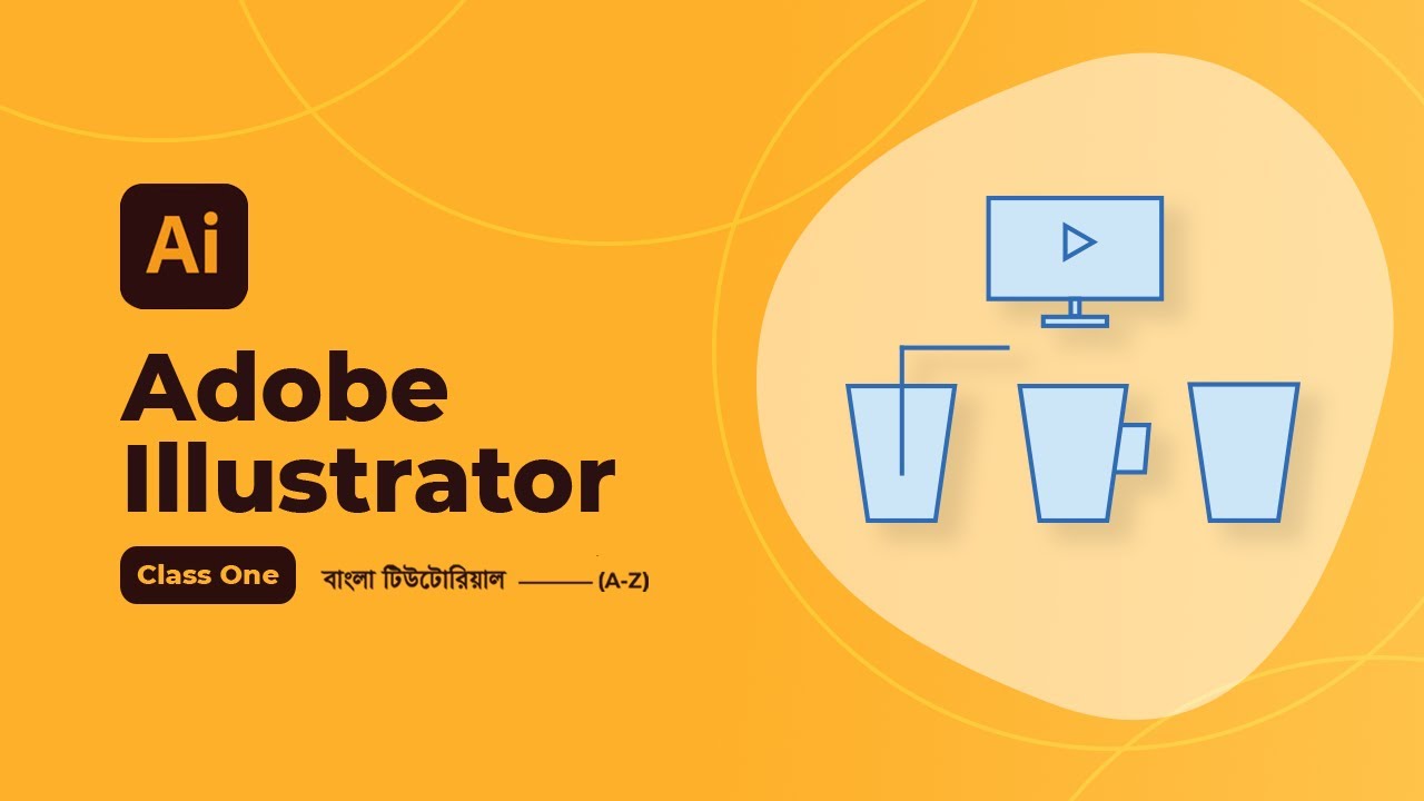Adobe Illustrator CC Tutorial | Adobe Illustrator Bangla Tutorials | Icon Design - Class-01 ...