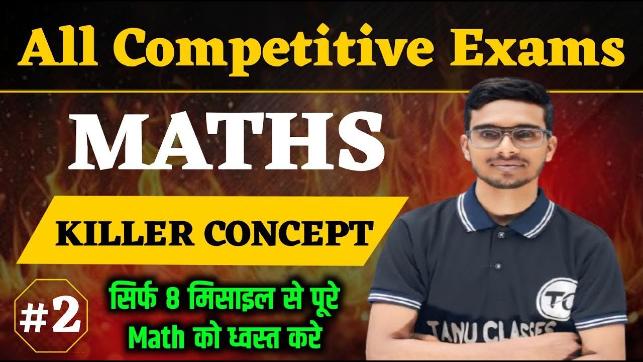 Basic Maths for Beginners | Learn Math from Zero for Competitive Exams ...
