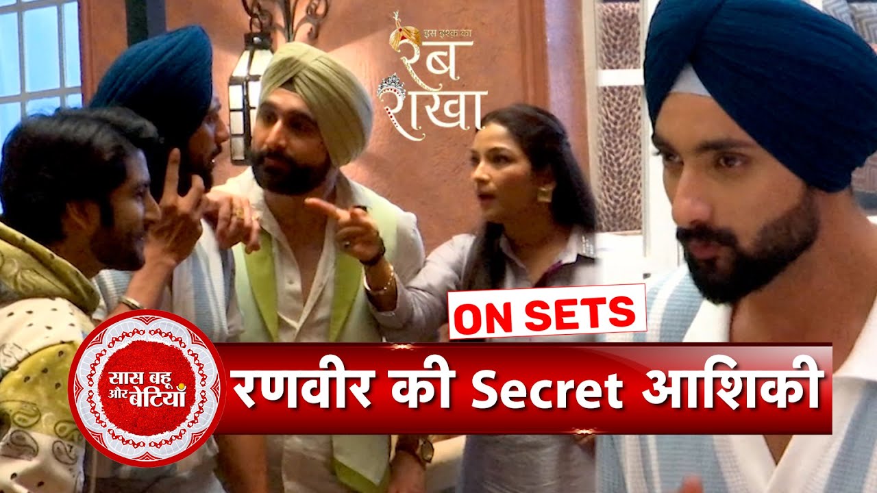 Iss Ishq Ka Rabb Rakha : Ranbir's Family Get Excited To See His Love of ...