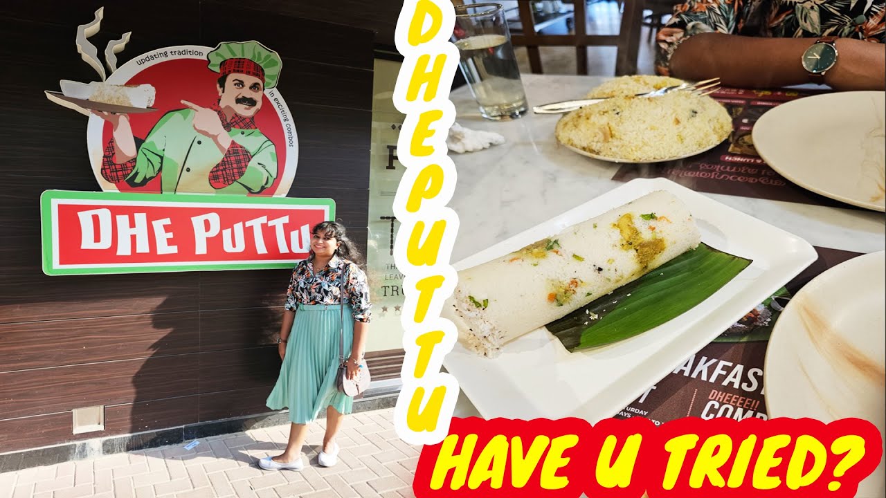 Dubai Dhe Puttu Restaurant | Honest Review| Al Karama | - YouTube