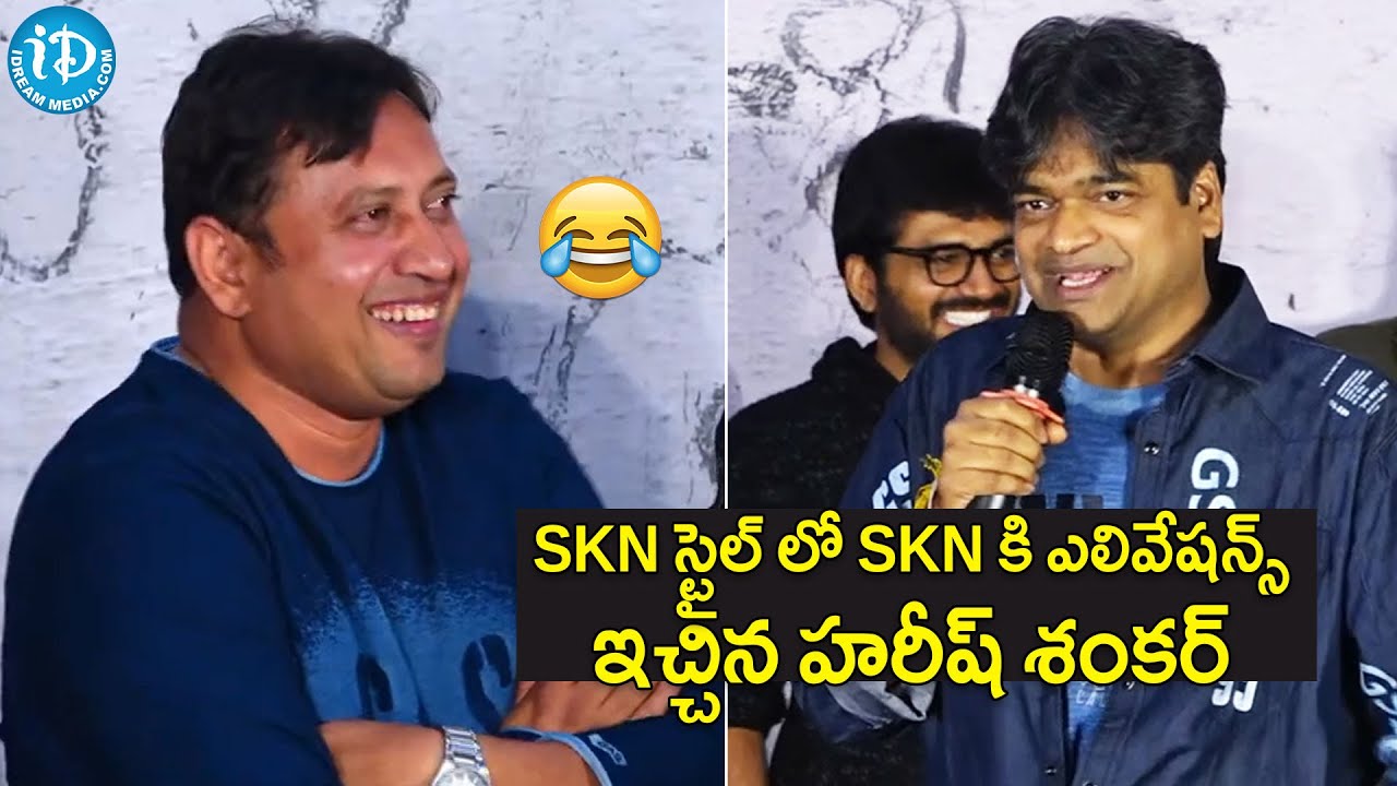 Harish Shanker Hilarious Speech At Baby Teaser Launch Event | Sai ...