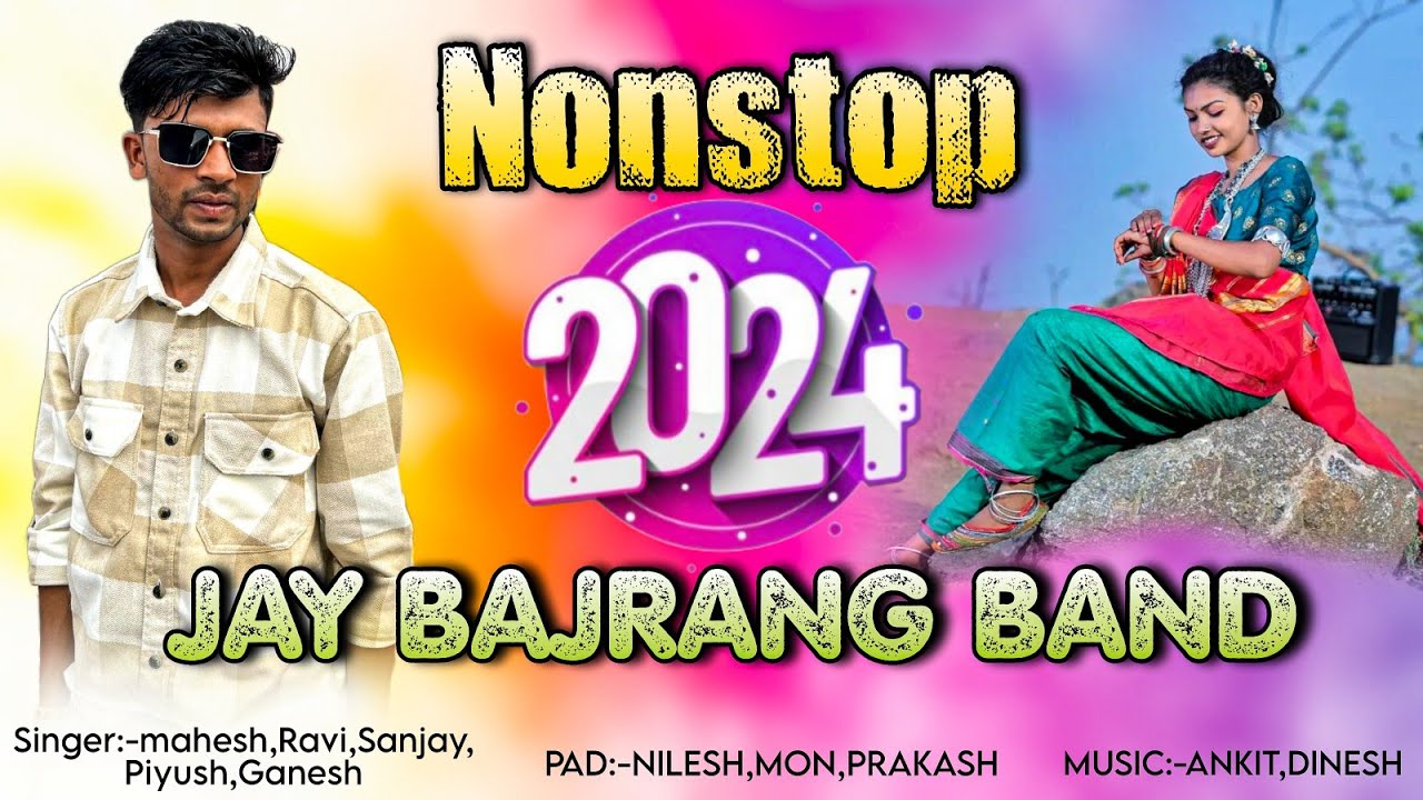 1 Hour Non-Stop Timli | Jay Bajrang Band | 2024 | Full HQ Sound🔊 | Use Headphones🎧🔥 - YouTube