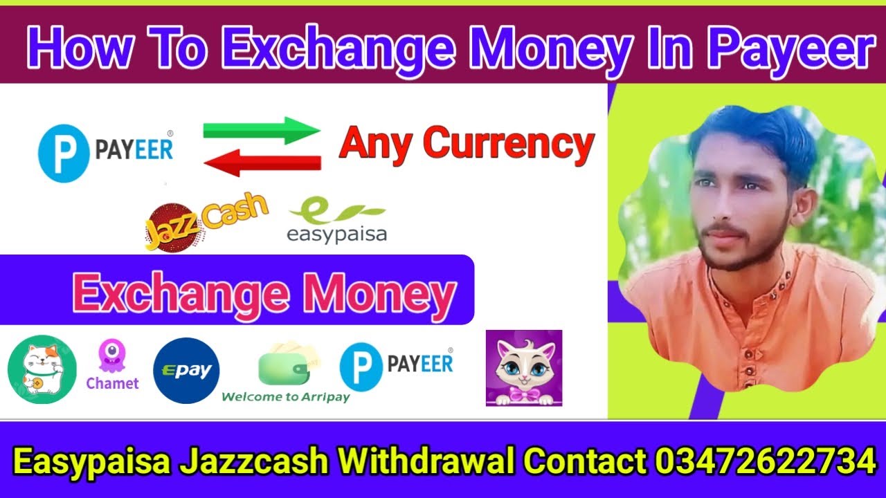 How To Exchange Money In Payeer Account 2023 How To Use Exchange How To Exchange Money In Payeer Account 2023 How To Use Exchange