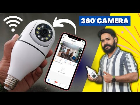 Bulb Camera 360 | 24 घंटे चलने वाला  Bulb Holder  CCTV Camera 360 Review