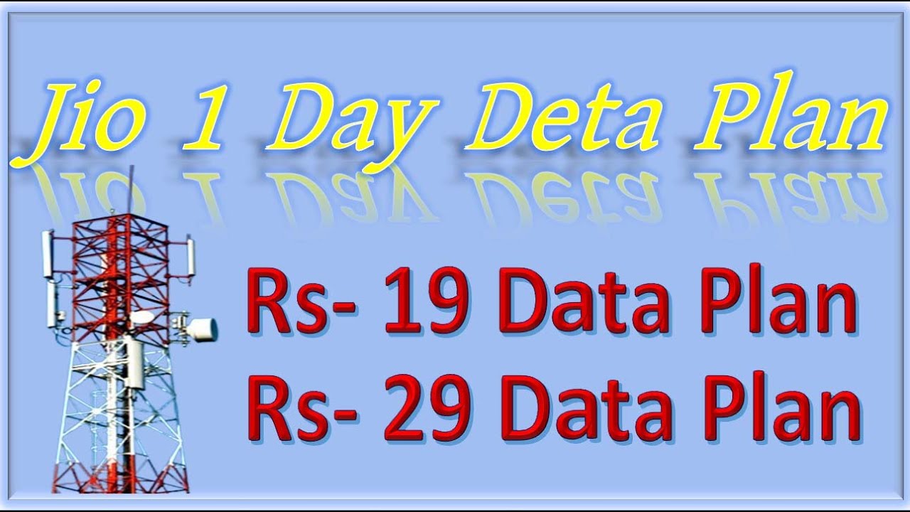 Jio 1 Day Data Plan 2024 || jio 1 Day Unlimited Data Plan - YouTube