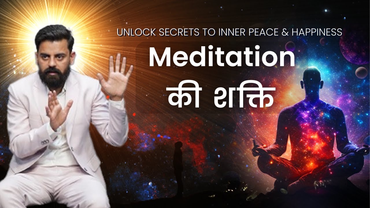 This Meditation technique will Unlock the Secrets to Inner Peace ...