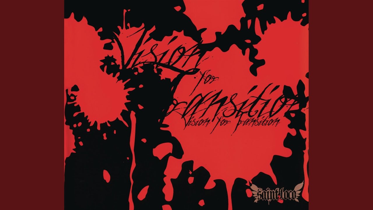 Outro - YouTube Music