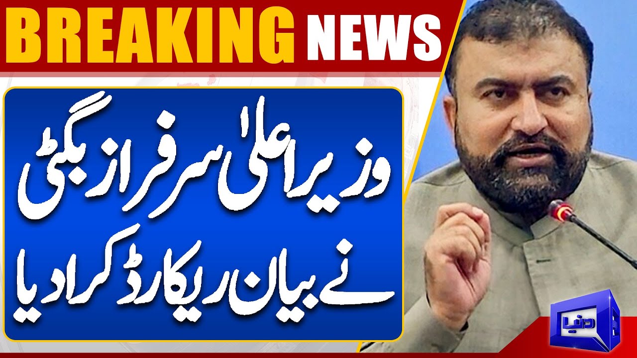 Breaking..!! PB-10 Dera Bugti: People's Party kay Sarfaraz Bugti Ka ...