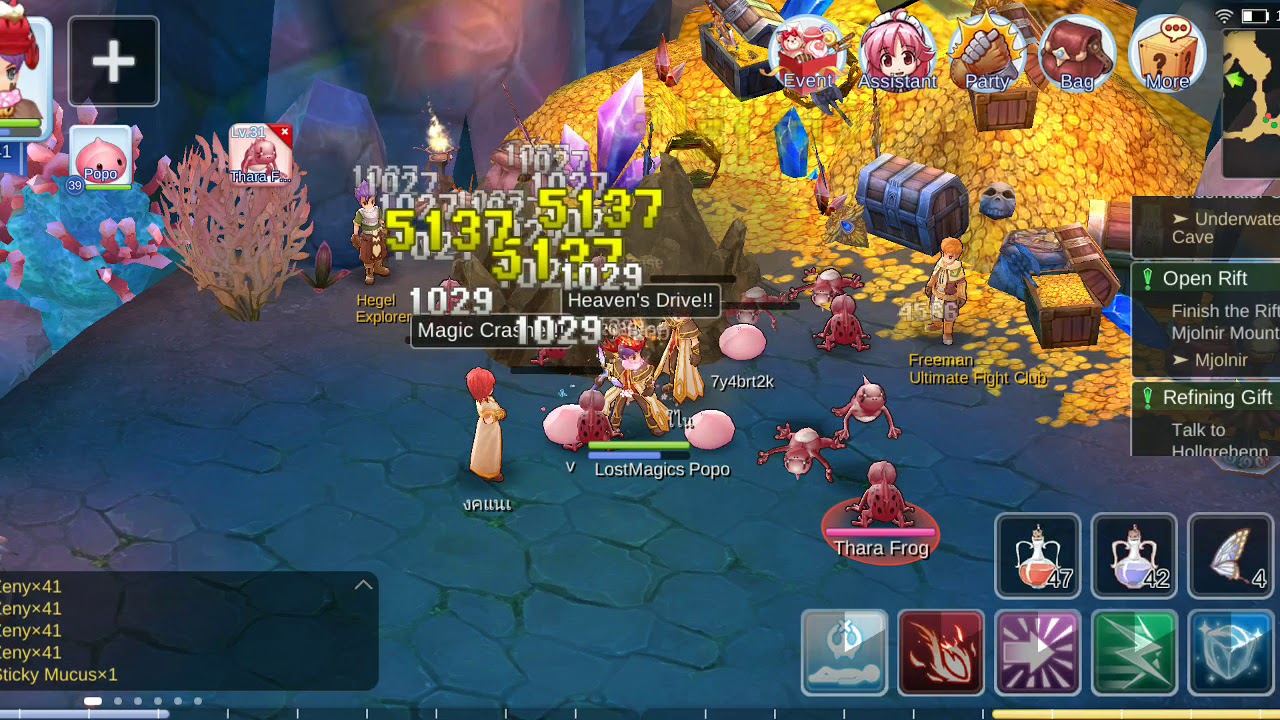 Farming Thara Frogs - YouTube