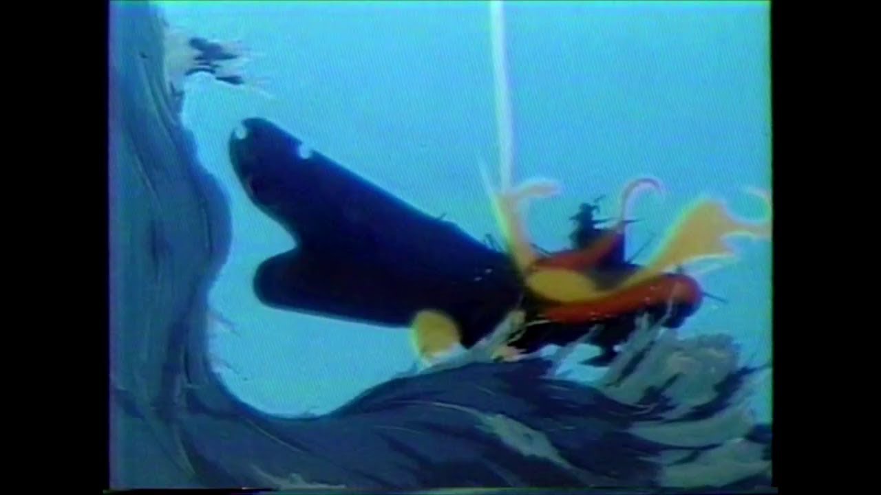 Space Battleship Yamato: Final Saga/Final Yamato television commercial ...