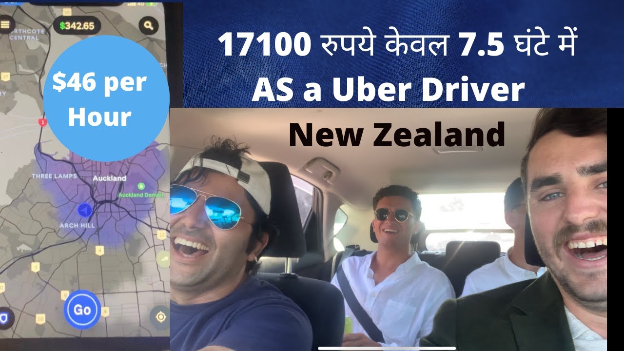 How Uber works in New Zealand | How much I earned | Income | Hours ...