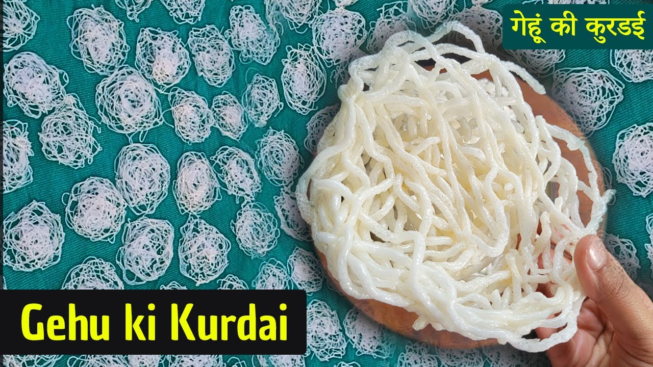 गेहू की कुरड़ाई बनाने की traditional रेसिपी | wheat kurdai recipe ...