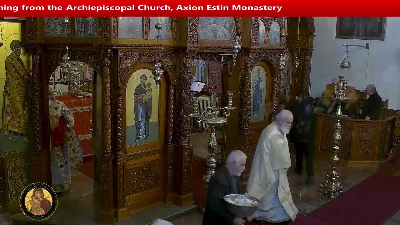 Holy Monastery of Axion Estin - YouTube
