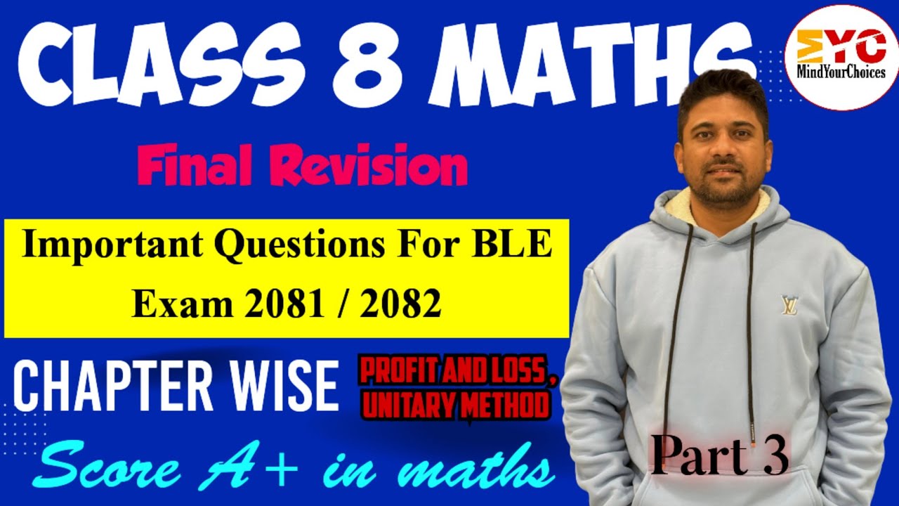 Final Revision For Class 8 BLE Math Exam by MindYourChoices | ble set ...