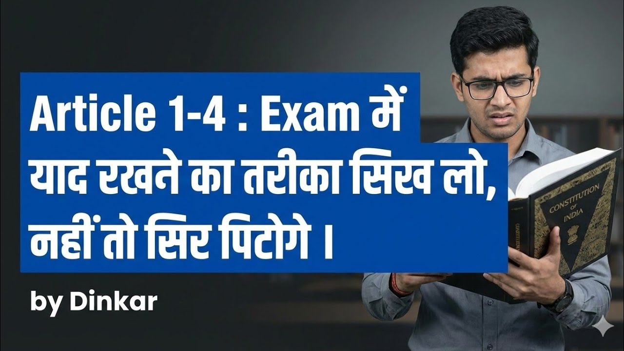 Article 1–4 Explained with Mnemonics | UPSC Polity Revision ll Veritas ...