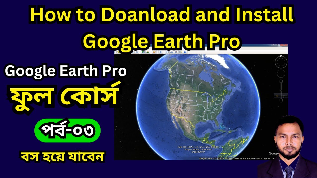 How to Download and Install Google Earth pro. BD Site Visit - YouTube