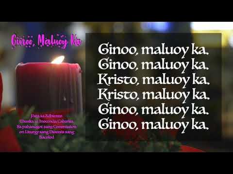 Ginoo, Maluoy Ka (For Advent Minus One) - YouTube