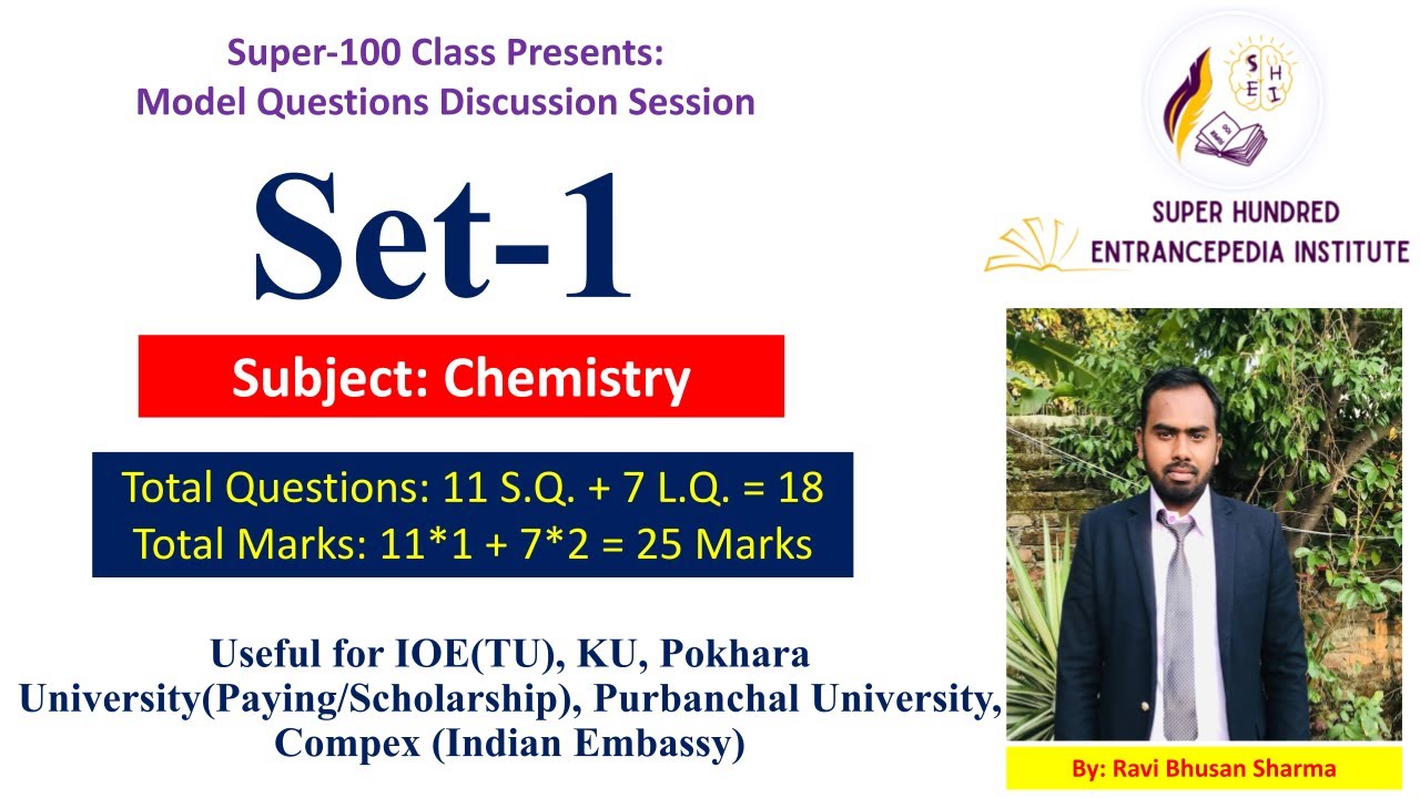 IOE BEBArch Entrance Chemistry Model Set1 Ravi Bhusan Super Hundred ...