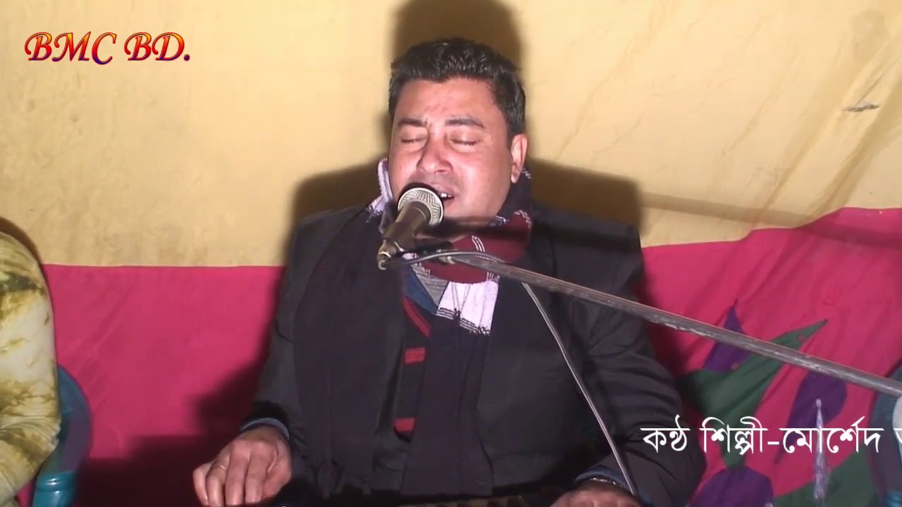 Mayay gora a shongshare !! Kew ashe Kew jay!!! Morshed alom. Km Kamrul ...
