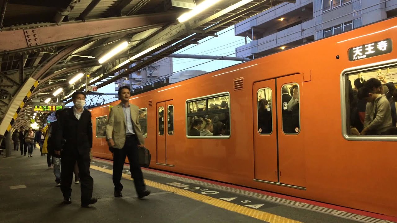 JR大阪環状線 桜ノ宮駅 JR Osaka Loop Line Sakuranomiya Station (2015.4) - YouTube