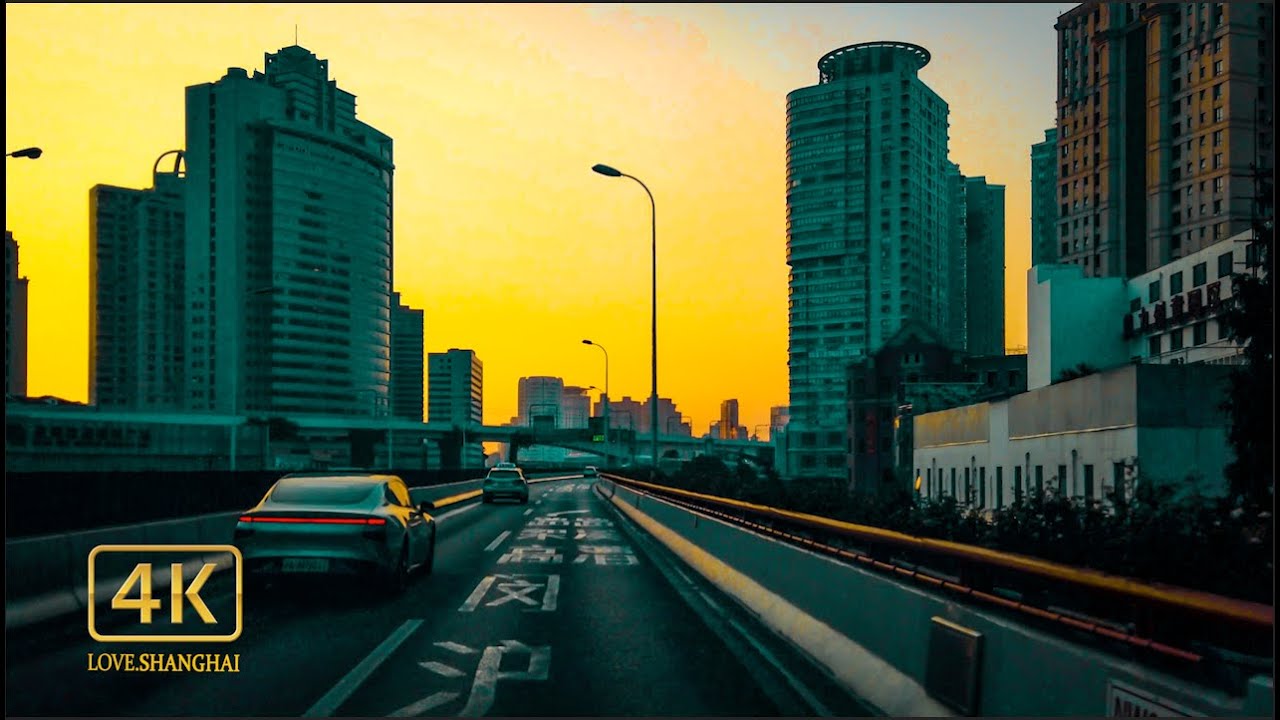 【LOVE SHANGHAI .4K】Early morning Driving on the inner ring elevated and ...