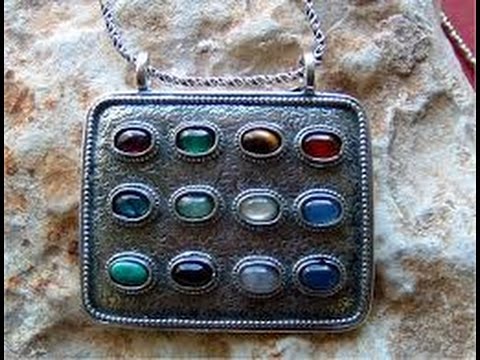 Pearl of Torah: Parashat Achrei Mot - Who is YOUR Cohen? - YouTube