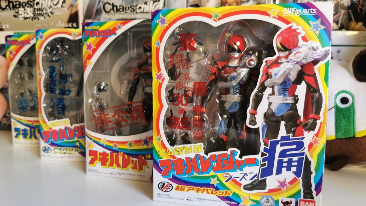 Akiba ranger Red & Blue SH figurearts review - YouTube