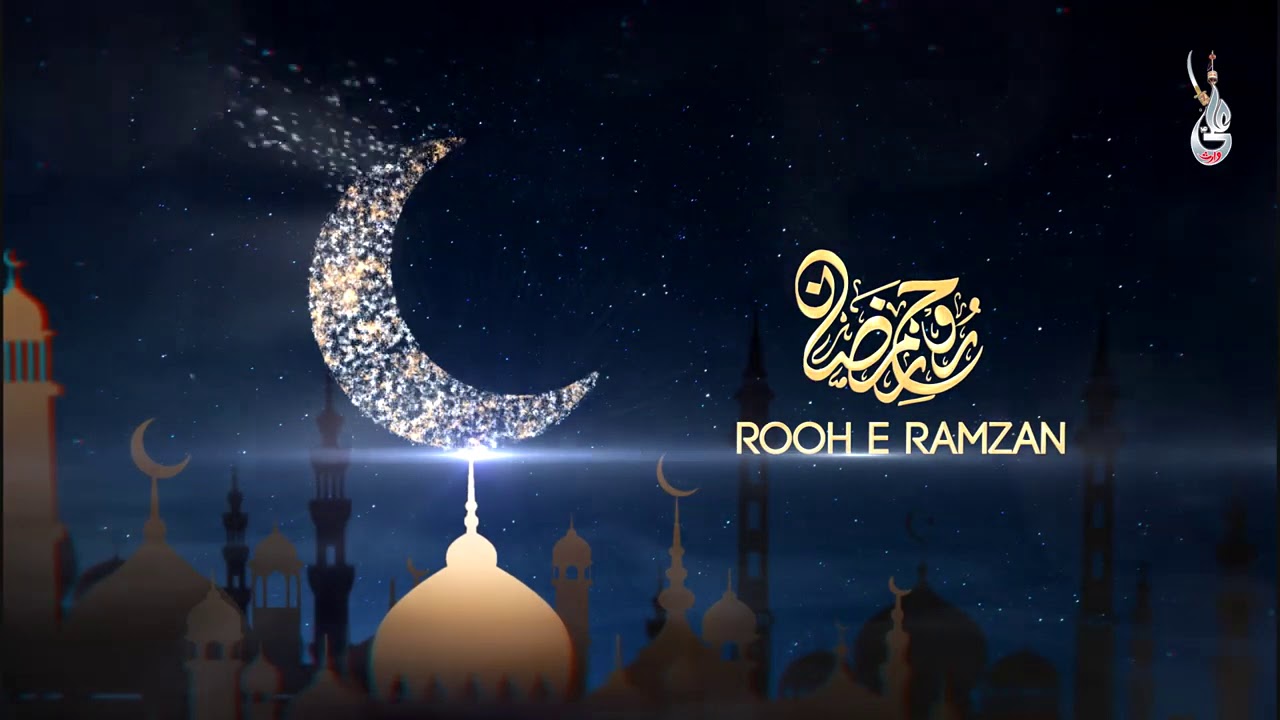 ROOH E RAMZAN - FARHAN ALI WARIS - KALAM - RAMZAN - 2020 #ROOHERAMZAN # ...