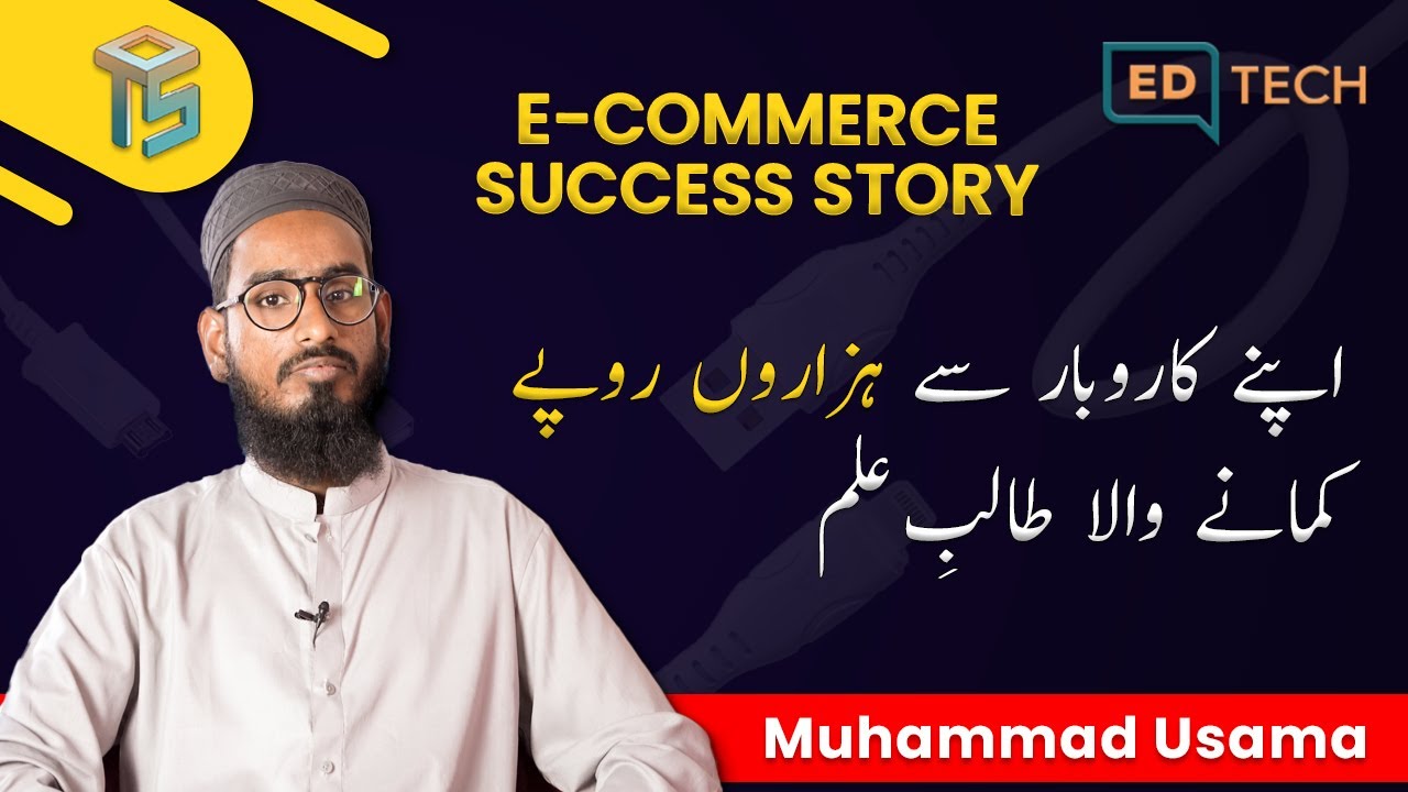 E-Commerce Success Story | Edtech Program | Off The School - YouTube