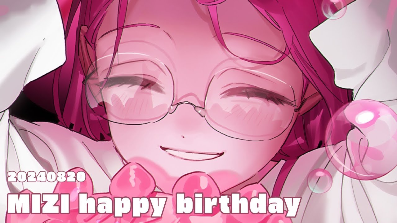 [ Team. ALIEN STAGE ] MIZI happy birthday 🎂 - YouTube