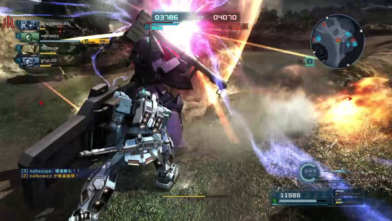 MOBILE SUIT GUNDAM BATTLE OPERATION 2 - Pale Rider Dullahan, その5 - YouTube