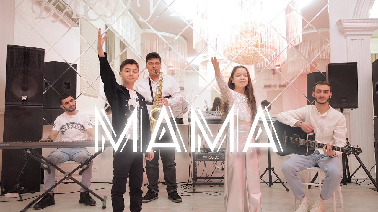 MAMA - Anulik & David Shamirov (official video) 2024 - YouTube
