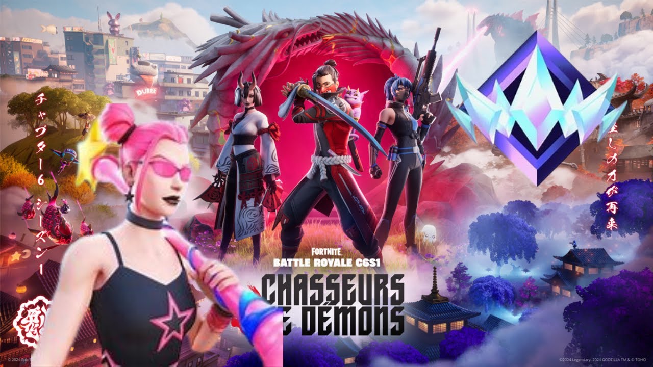 LIVE FORTNITE DECOUVERTE MODE VALO - YouTube