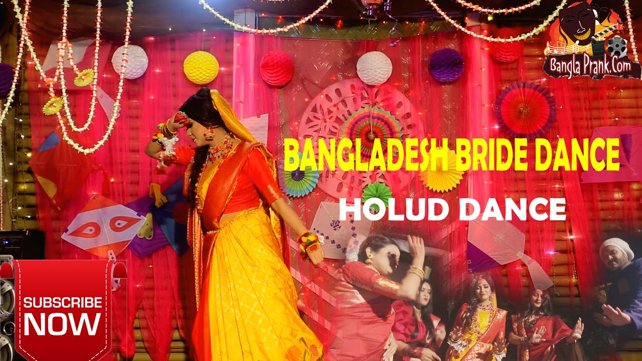 Best Holud Dance 2020 || Bangladesh Bride Dance || Holud Dance|| - YouTube