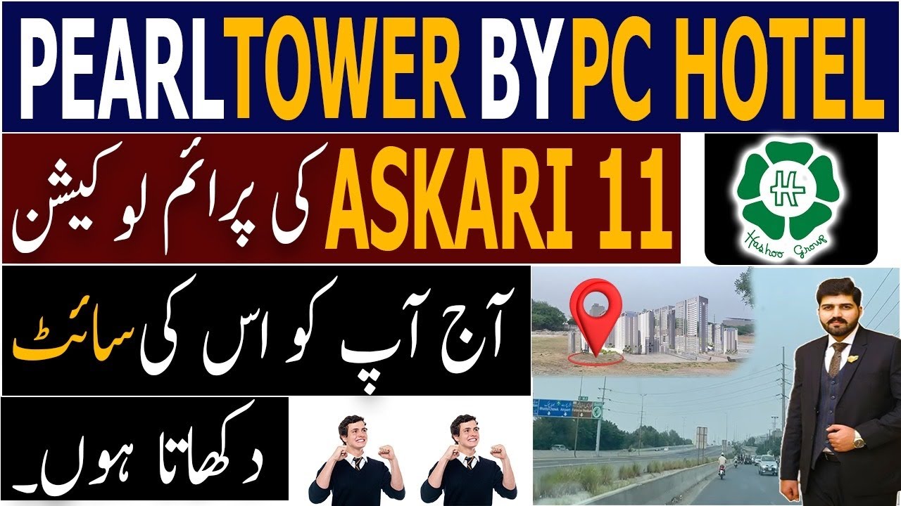 Site Visit of Pearl Tower in Askari 11 | Hashoo Group Luxury Apartments ...