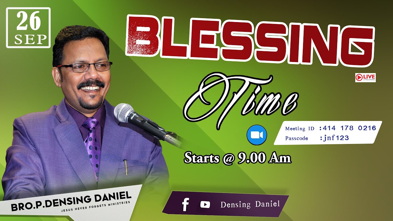 Sunday Service | 26 September 2021 | Densing Daniel | Live |Tamil ...