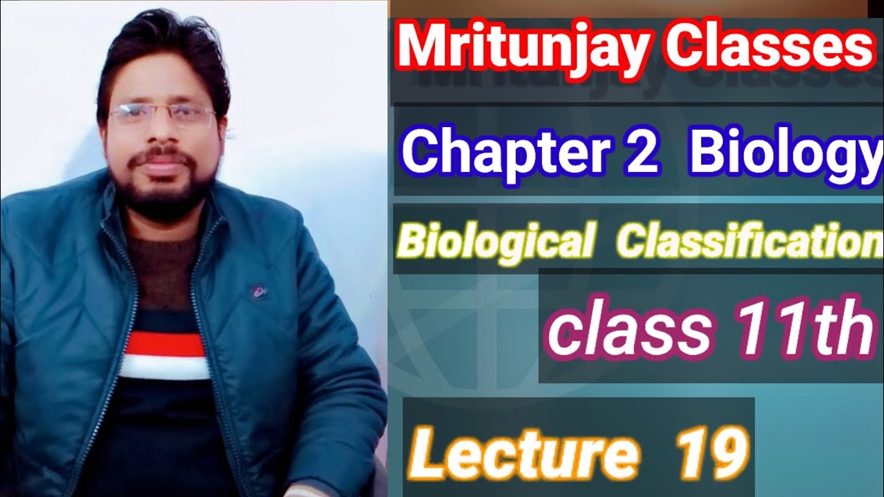 bio(class 11th)(chapter 2)( biological classification)(lecture 19 ...