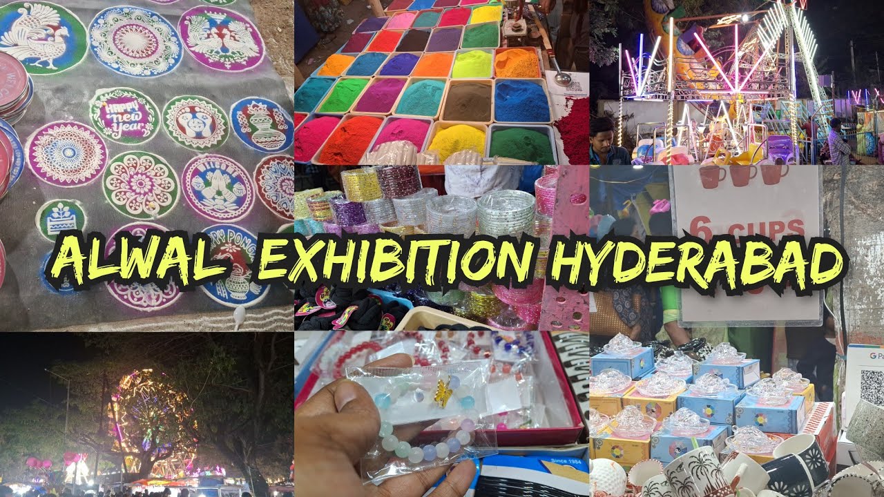 || Alwal Jathara || Alwal Exhibition Hyderabad || - YouTube