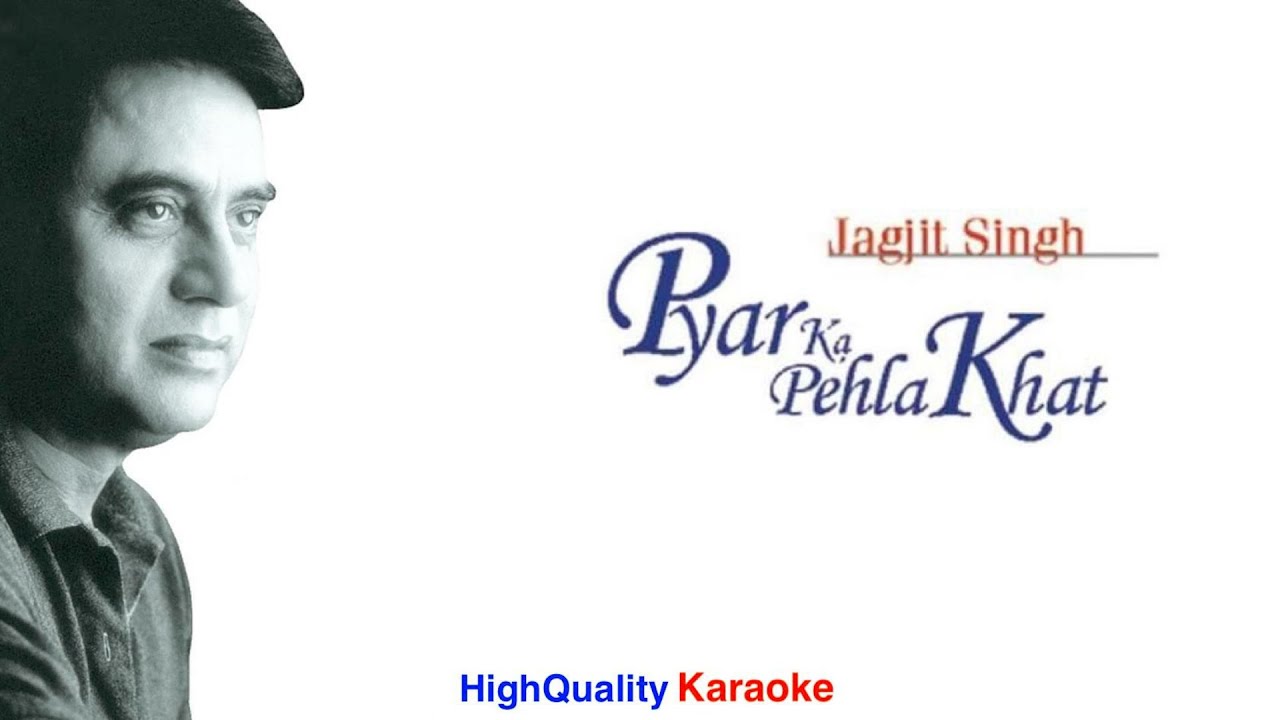 Pyar Ka Pehla Khat Likhne Me karaoke Lyrical original HQ KaraokeWala ...