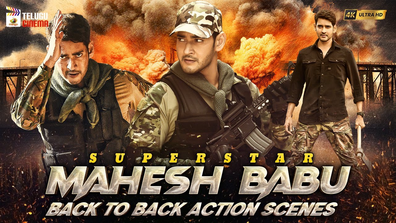 Superstar Mahesh Babu Back To Back Action Scenes | Mahesh Babu Best ...