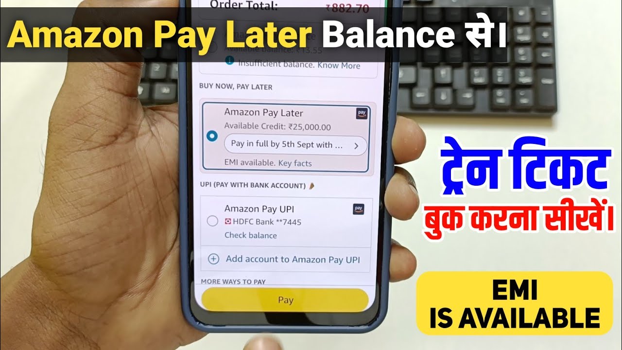 Amazon pay later se ticket kaise book karen ? - YouTube