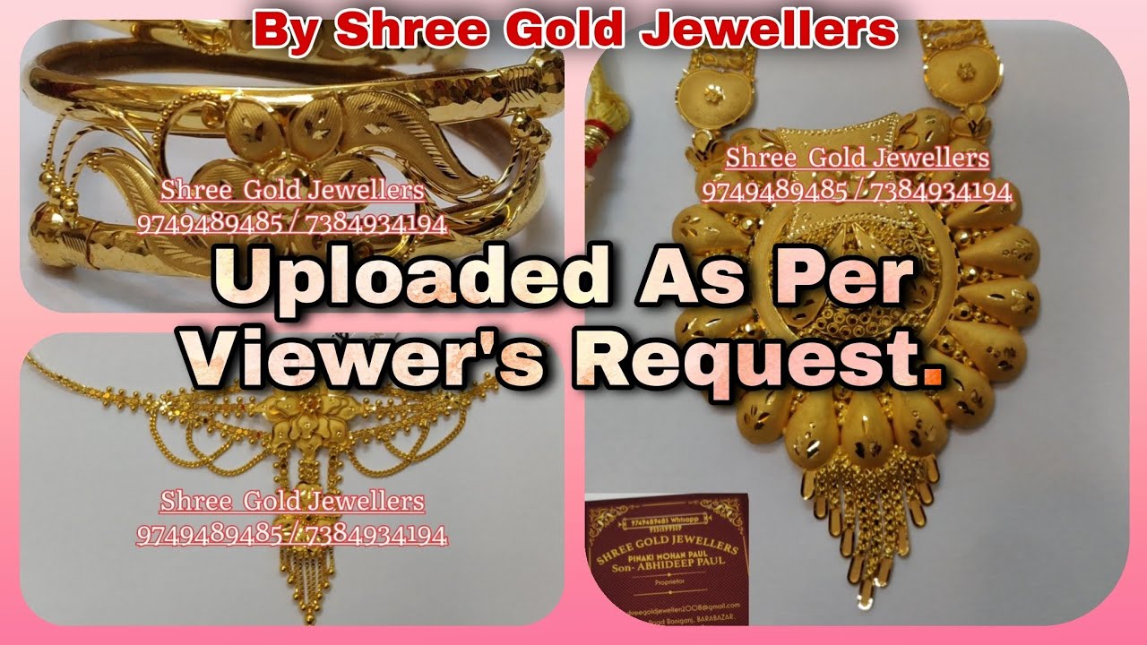 Long Har,Wristlet,Chokar Design By SHREE GOLD JEWELLERS | Hallmark Gold ...