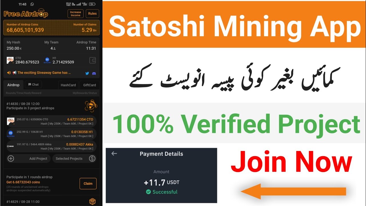 Satoshi Mining App Complete Details Guide | FREE Crypto Mining App ...