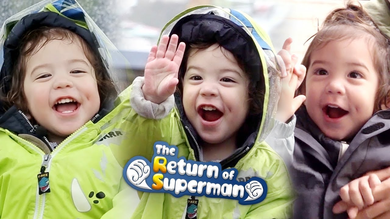 "TROS E284" Gun Hoo & Na Eun Cut Full Version [The Return of Superman ...