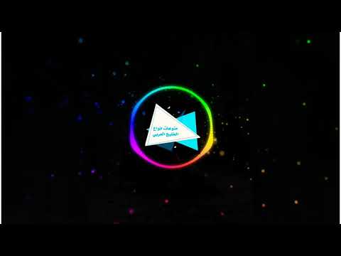 الحن الايراني الذي يبحث عنه جميع😍/Amorf &  İntihar #