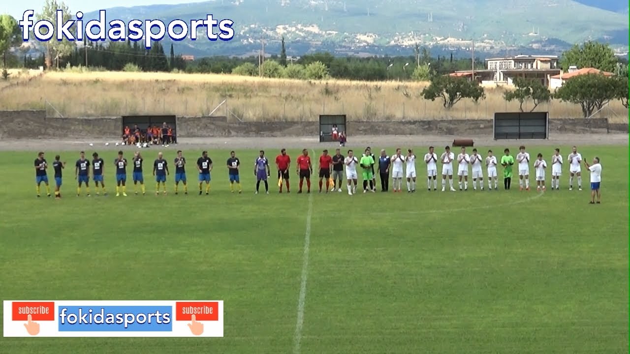 ΟΔΥΣΣΕΑΣ ΑΝΔΡΟΥΤΣΟΣ - ΑΕΤΟΣ 0-1 (ΦΙΛΙΚΟΣ ΑΓΩΝΑΣ) 4/9/22 - YouTube