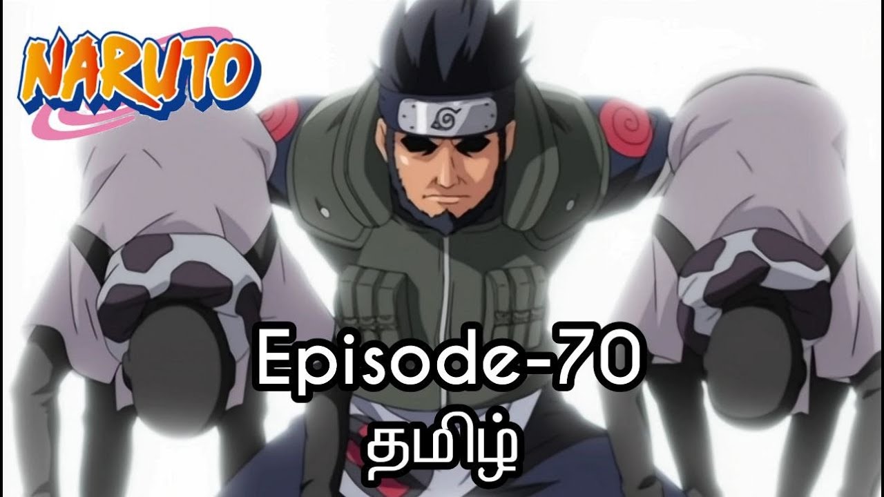 Naruto Episode-70 Tamil விளக்கம் | Story Tamil Explain #naruto - YouTube