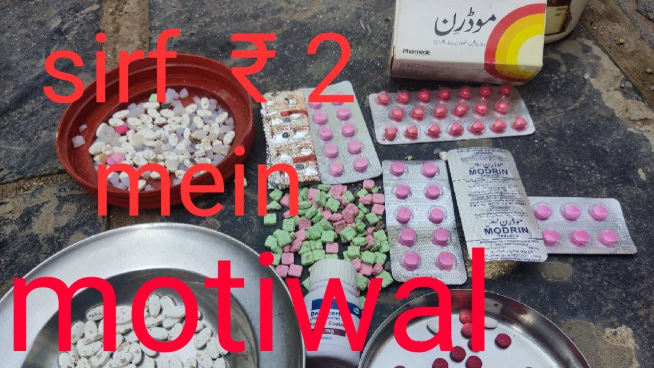 motiwal medicine English medicine 💊 Evil 25 Delta Pakistani with India ...